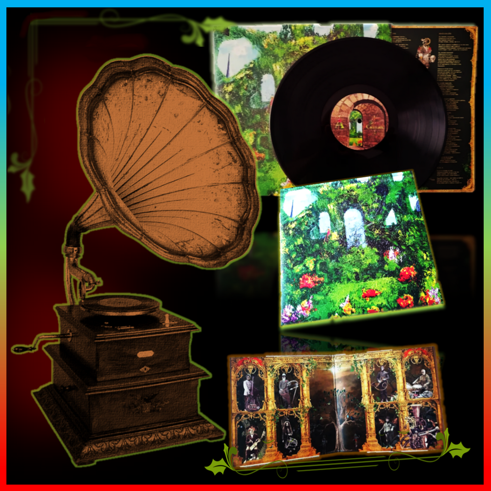 Boris Grebenshikov, BG+ and "Aquarium" band official merch store ...